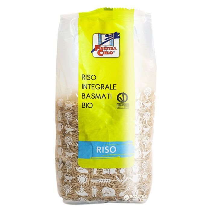 Organic Brown Basmati Rice 500g - Pure & Organic